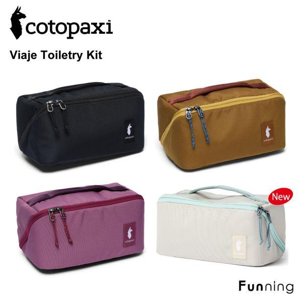 旅先でも日常でも、スマートに持ち運べる。 Cotopaxi（コトパクシ）の「Viaje Toiletry Kit」は、機能性とサステナブルなデザインを両立したトラベルポーチ。リサイクル素材を使用し、環境への配慮と耐久性を兼ね備えています。 ...