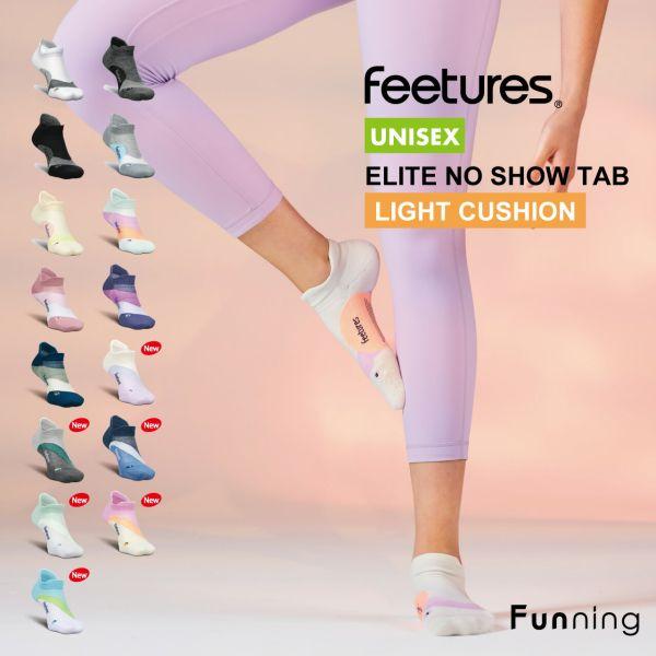 高密度クッションでかさばらない、軽量で履き心地も快適なランニングソックス。非常に良質な履き心地と足裏のサポート力を高める特許取得のピンポイント圧着に加え、Light Cushioning（軽量クッション）が足裏から受ける衝撃を確実にサポート...