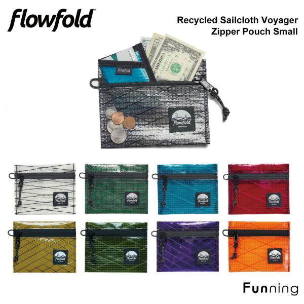 フローフォールド（Flowfold）の「リサイクルセイルクロス ボイジャージッパーポーチ」は、ヨットのセイル（帆）を再利用した耐久性の高い素材を使用した、軽量でタフなマルチポーチです。小銭・カード・鍵・イヤホンなどの細かなアイテムをスマート...