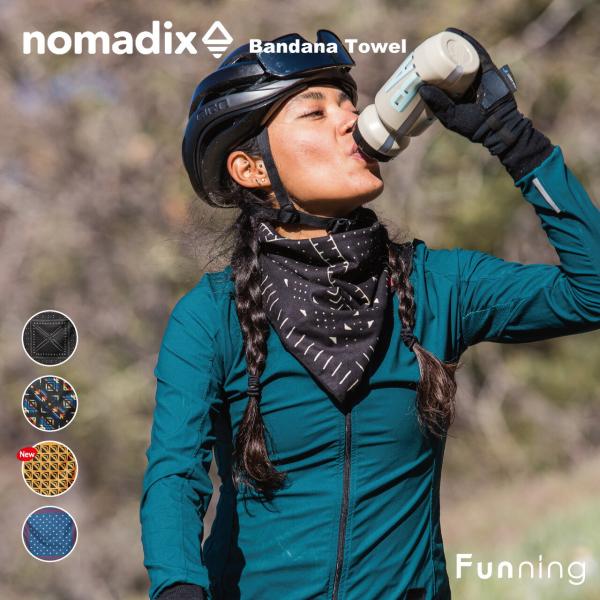 【商品詳細】"Own less. Do more.(少ないモノで、多様なコトを)"をモットーとするNOMADIX。創立者達が愛する自然の美しさが、豊かなカラーリングとデザインで表現されています。UPF 50＋のマイクロスエード素材で頭に巻い...