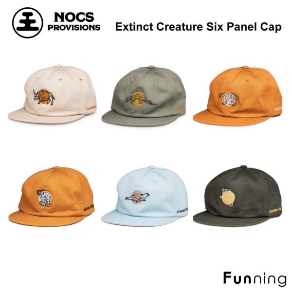 かつて地球を闊歩していた絶滅生物と生命の儚さに敬意を表した6パネルキャップです。丈夫でありながらソフトな肌触りのコットン素材ツイル生地を使用。長期間心地よく使っていただくために、オーガニック素材を使用しています。帽子に施されたアートワークは...