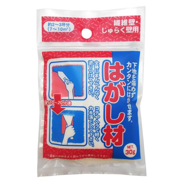 ※多くのお客様に可能な限り最短で配送するためにも、置き配での配送にご理解・ご了承願います。【商品名】　家庭化学 繊維壁・じゅらく壁用はがし 30g 【商品説明】　・成分:高分子吸収剤、ポリエステル樹脂・約2~3坪分・色目:ホワイト 【サイズ...