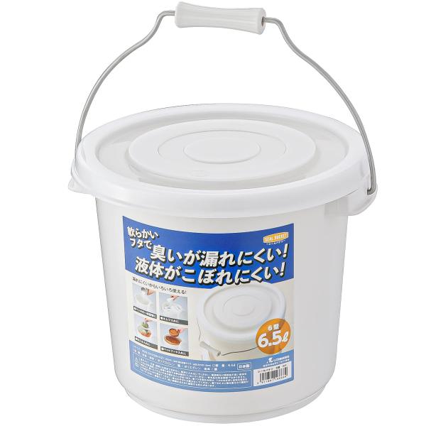 ※多くのお客様に可能な限り最短で配送するためにも、置き配での配送にご理解・ご了承願います。【商品名】　リス シール バケツ グレー 6型 (6.5L) 『臭いが漏れにくい 液体がこぼれにくい』 日本製 【商品説明】　・グレー・原産国:日本・...