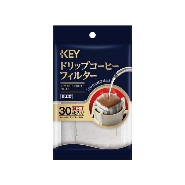 ※多くのお客様に可能な限り最短で配送するためにも、置き配での配送にご理解・ご了承願います。【商品名】　キーコーヒー ドリップコーヒーフィルター 30枚 【商品説明】　・原材料：PET/PP不織布・紙・商品サイズ(高さx奥行x幅):17cm×...