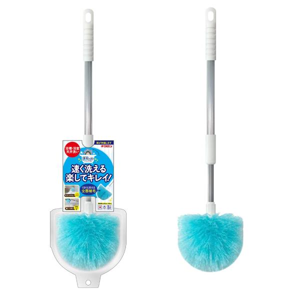 ※多くのお客様に可能な限り最短で配送するためにも、置き配での配送にご理解・ご了承願います。【商品名】　キクロン 柄付きバススポンジ バスブラシ 伸縮 柄の長さ50?68cm 1本入 お風呂掃除 浴室洗い 浴槽 天井 壁 床 日本製 おてがる...