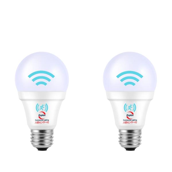※多くのお客様に可能な限り最短で配送するためにも、置き配での配送にご理解・ご了承願います。【商品名】　Explux LED電球 E26口金 人感センサー付 75W相当 高輝度1100lm 電球色 密閉型器具でも感知できる 自動点灯・消灯 屋...