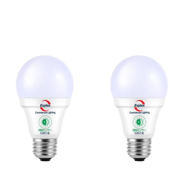※多くのお客様に可能な限り最短で配送するためにも、置き配での配送にご理解・ご了承願います。【商品名】　Explux 明暗センサーLED電球 (人体検知機能なし) E26口金 60W相当 810lm 電球色 常夜灯 暗くなると自動で点灯・明る...