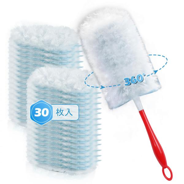 ※多くのお客様に可能な限り最短で配送するためにも、置き配での配送にご理解・ご了承願います。【商品名】　JEHONN ほこり取り はたき ハンディモップ 使い捨 用シート30枚付き, 360°埃取り ハンディ デザイン 車/家/テレビ/?コン...