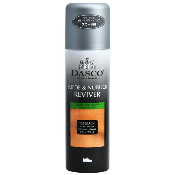 ※多くのお客様に可能な限り最短で配送するためにも、置き配での配送にご理解・ご了承願います。【商品名】　[ダスコ] スエード靴専用保湿・防水・着色スプレー スエードカラースプレー 200ml 靴磨き スニーカー ブラック Free 【商品説明...