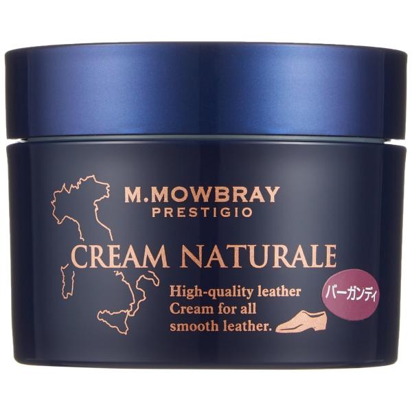 ※多くのお客様に可能な限り最短で配送するためにも、置き配での配送にご理解・ご了承願います。※複数の商品をご注文頂けた場合、発送するの兼ね合いから複数個口となり、別々のでのお届けとなる場合がございますこと、ご承知願います。【商品名】　[エム・...