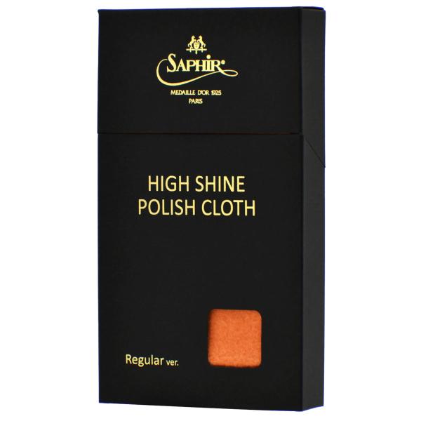 ※多くのお客様に可能な限り最短で配送するためにも、置き配での配送にご理解・ご了承願います。※複数の商品をご注文頂けた場合、発送するの兼ね合いから複数個口となり、別々のでのお届けとなる場合がございますこと、ご承知願います。【商品名】　ハイシャ...