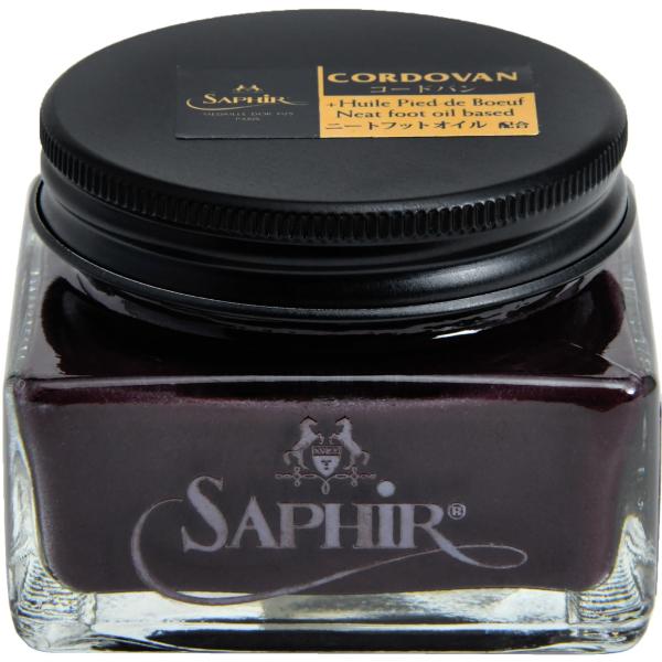 ※多くのお客様に可能な限り最短で配送するためにも、置き配での配送にご理解・ご了承願います。※複数の商品をご注文頂けた場合、発送するの兼ね合いから複数個口となり、別々のでのお届けとなる場合がございますこと、ご承知願います。【商品名】　[サフィ...