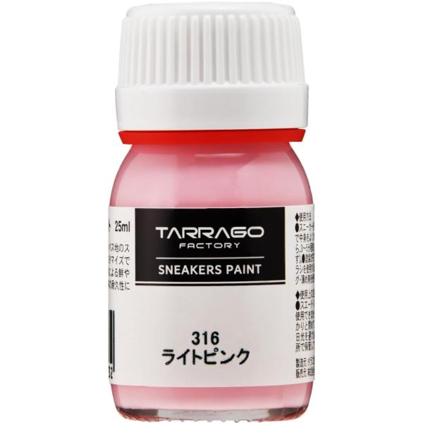 ※多くのお客様に可能な限り最短で配送するためにも、置き配での配送にご理解・ご了承願います。※複数の商品をご注文頂けた場合、発送するの兼ね合いから複数個口となり、別々のでのお届けとなる場合がございますこと、ご承知願います。【商品名】　[Tar...