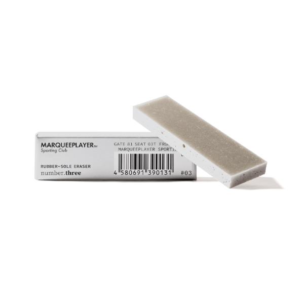 ※多くのお客様に可能な限り最短で配送するためにも、置き配での配送にご理解・ご了承願います。※複数の商品をご注文頂けた場合、発送するの兼ね合いから複数個口となり、別々のでのお届けとなる場合がございますこと、ご承知願います。【商品名】　[マーキ...