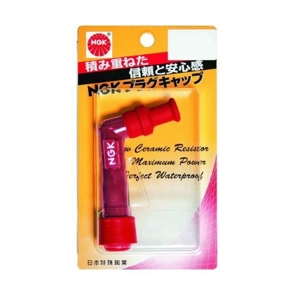 ※多くのお客様に可能な限り最短で配送するためにも、置き配での配送にご理解・ご了承願います。※複数の商品をご注文頂けた場合、発送するの兼ね合いから複数個口となり、別々のでのお届けとなる場合がございますこと、ご承知願います。【商品名】　日本特殊...