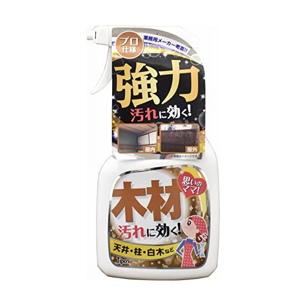 ※多くのお客様に可能な限り最短で配送するためにも、置き配での配送にご理解・ご了承願います。※複数の商品をご注文頂けた場合、発送するの兼ね合いから複数個口となり、別々のでのお届けとなる場合がございますこと、ご承知願います。【商品名】　友和ホー...
