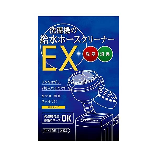 ※多くのお客様に可能な限り最短で配送するためにも、置き配での配送にご理解・ご了承願います。※複数の商品をご注文頂けた場合、発送するの兼ね合いから複数個口となり、別々のでのお届けとなる場合がございますこと、ご承知願います。【商品名】　木村石鹸...