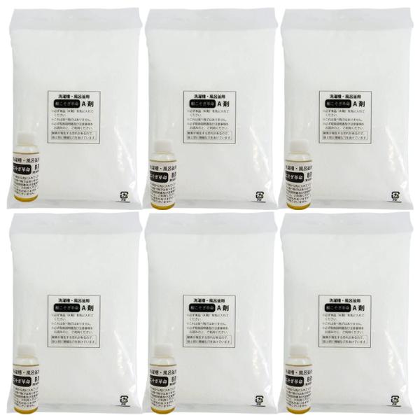 ※多くのお客様に可能な限り最短で配送するためにも、置き配での配送にご理解・ご了承願います。※複数の商品をご注文頂けた場合、発送するの兼ね合いから複数個口となり、別々のでのお届けとなる場合がございますこと、ご承知願います。【商品名】　宮崎化学...