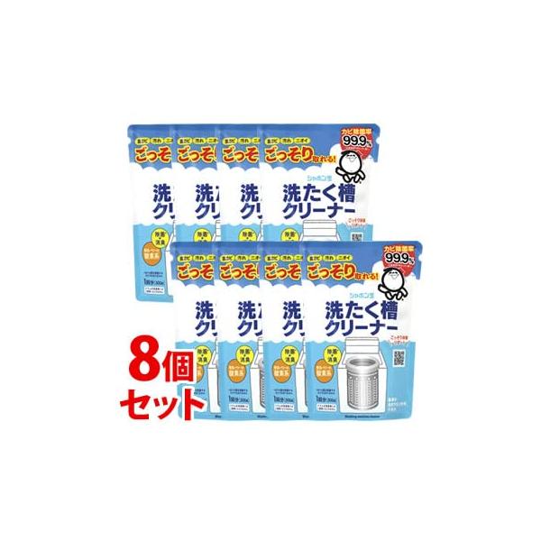 ※多くのお客様に可能な限り最短で配送するためにも、置き配での配送にご理解・ご了承願います。※複数の商品をご注文頂けた場合、発送するの兼ね合いから複数個口となり、別々のでのお届けとなる場合がございますこと、ご承知願います。【商品名】　《セット...