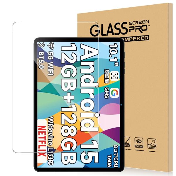 ※多くのお客様に可能な限り最短で配送するためにも、置き配での配送にご理解・ご了承願います。※複数の商品をご注文頂けた場合、発送するの兼ね合いから複数個口となり、別々のでのお届けとなる場合がございますこと、ご承知願います。【商品名】　【Bma...