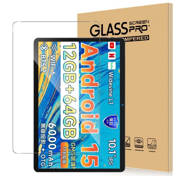 ※多くのお客様に可能な限り最短で配送するためにも、置き配での配送にご理解・ご了承願います。※複数の商品をご注文頂けた場合、発送するの兼ね合いから複数個口となり、別々のでのお届けとなる場合がございますこと、ご承知願います。【商品名】　For ...