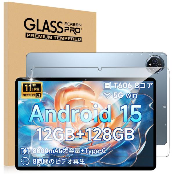 ※多くのお客様に可能な限り最短で配送するためにも、置き配での配送にご理解・ご了承願います。※複数の商品をご注文頂けた場合、発送するの兼ね合いから複数個口となり、別々のでのお届けとなる場合がございますこと、ご承知願います。【商品名】　For ...