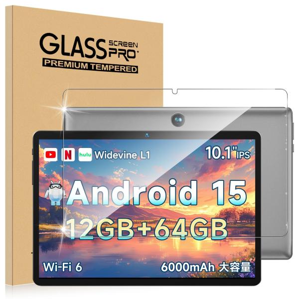 ※多くのお客様に可能な限り最短で配送するためにも、置き配での配送にご理解・ご了承願います。※複数の商品をご注文頂けた場合、発送するの兼ね合いから複数個口となり、別々のでのお届けとなる場合がございますこと、ご承知願います。【商品名】　For ...