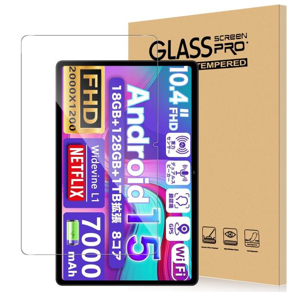 ※多くのお客様に可能な限り最短で配送するためにも、置き配での配送にご理解・ご了承願います。※複数の商品をご注文頂けた場合、発送するの兼ね合いから複数個口となり、別々のでのお届けとなる場合がございますこと、ご承知願います。【商品名】　For ...