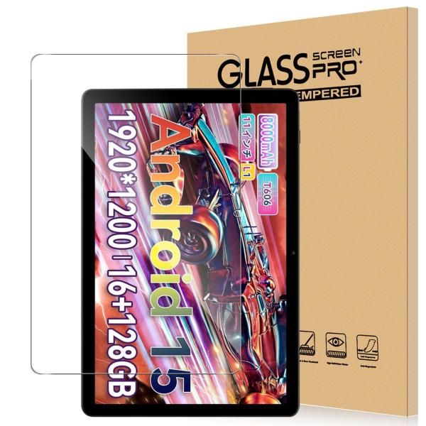 ※多くのお客様に可能な限り最短で配送するためにも、置き配での配送にご理解・ご了承願います。※複数の商品をご注文頂けた場合、発送するの兼ね合いから複数個口となり、別々のでのお届けとなる場合がございますこと、ご承知願います。【商品名】　For ...