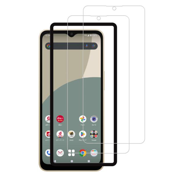 ※多くのお客様に可能な限り最短で配送するためにも、置き配での配送にご理解・ご了承願います。※複数の商品をご注文頂けた場合、発送するの兼ね合いから複数個口となり、別々のでのお届けとなる場合がございますこと、ご承知願います。【商品名】　HKKA...