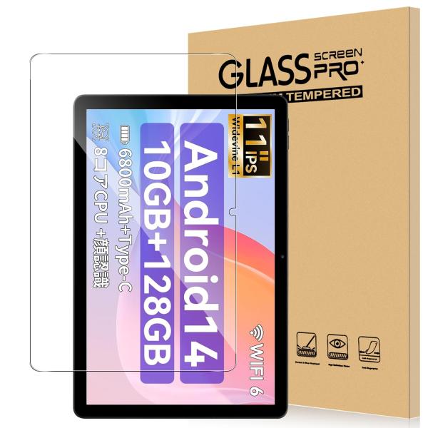 ※多くのお客様に可能な限り最短で配送するためにも、置き配での配送にご理解・ご了承願います。※複数の商品をご注文頂けた場合、発送するの兼ね合いから複数個口となり、別々のでのお届けとなる場合がございますこと、ご承知願います。【商品名】　For ...