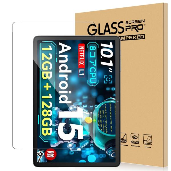 ※多くのお客様に可能な限り最短で配送するためにも、置き配での配送にご理解・ご了承願います。※複数の商品をご注文頂けた場合、発送するの兼ね合いから複数個口となり、別々のでのお届けとなる場合がございますこと、ご承知願います。【商品名】　For ...