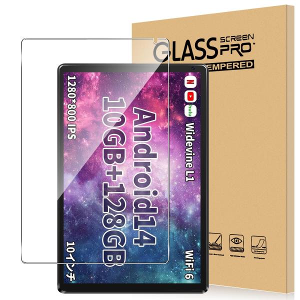 ※多くのお客様に可能な限り最短で配送するためにも、置き配での配送にご理解・ご了承願います。※複数の商品をご注文頂けた場合、発送するの兼ね合いから複数個口となり、別々のでのお届けとなる場合がございますこと、ご承知願います。【商品名】　For ...