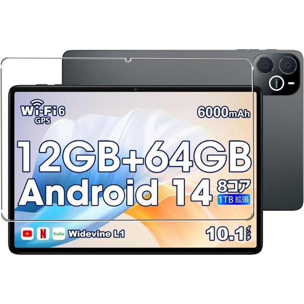 ※多くのお客様に可能な限り最短で配送するためにも、置き配での配送にご理解・ご了承願います。※複数の商品をご注文頂けた場合、発送するの兼ね合いから複数個口となり、別々のでのお届けとなる場合がございますこと、ご承知願います。【商品名】　Gose...