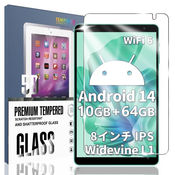 ※多くのお客様に可能な限り最短で配送するためにも、置き配での配送にご理解・ご了承願います。※複数の商品をご注文頂けた場合、発送するの兼ね合いから複数個口となり、別々のでのお届けとなる場合がございますこと、ご承知願います。【商品名】　Awub...