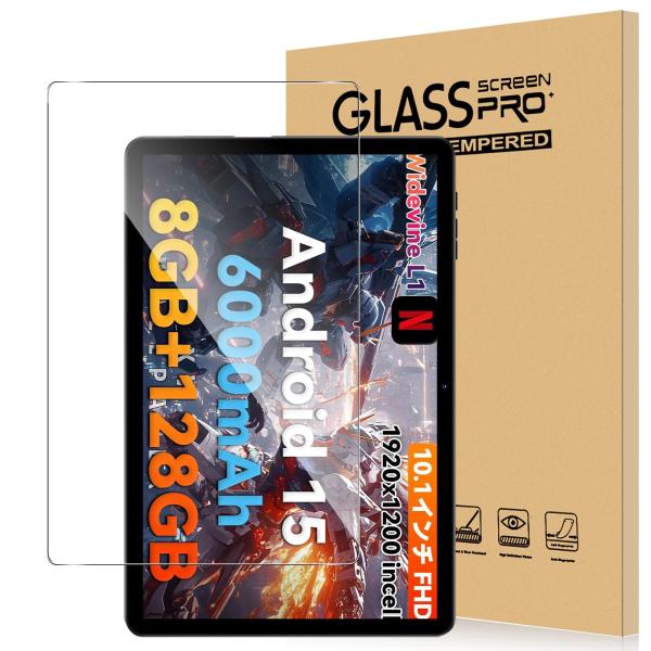 ※多くのお客様に可能な限り最短で配送するためにも、置き配での配送にご理解・ご了承願います。※複数の商品をご注文頂けた場合、発送するの兼ね合いから複数個口となり、別々のでのお届けとなる場合がございますこと、ご承知願います。【商品名】　For ...