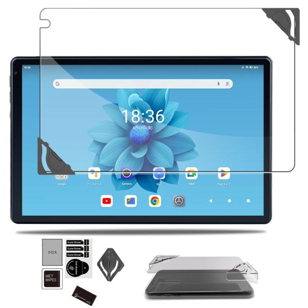 ※多くのお客様に可能な限り最短で配送するためにも、置き配での配送にご理解・ご了承願います。※複数の商品をご注文頂けた場合、発送するの兼ね合いから複数個口となり、別々のでのお届けとなる場合がございますこと、ご承知願います。【商品名】　For ...