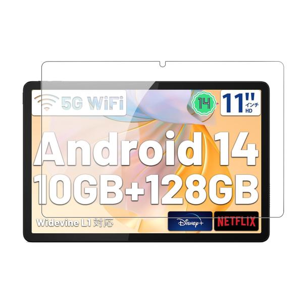 ※多くのお客様に可能な限り最短で配送するためにも、置き配での配送にご理解・ご了承願います。※複数の商品をご注文頂けた場合、発送するの兼ね合いから複数個口となり、別々のでのお届けとなる場合がございますこと、ご承知願います。【商品名】　【1枚セ...