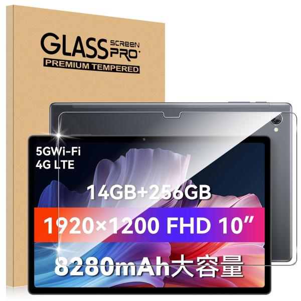 ※多くのお客様に可能な限り最短で配送するためにも、置き配での配送にご理解・ご了承願います。※複数の商品をご注文頂けた場合、発送するの兼ね合いから複数個口となり、別々のでのお届けとなる場合がございますこと、ご承知願います。【商品名】　For ...