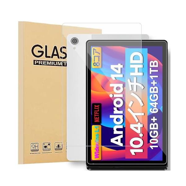 ※多くのお客様に可能な限り最短で配送するためにも、置き配での配送にご理解・ご了承願います。※複数の商品をご注文頂けた場合、発送するの兼ね合いから複数個口となり、別々のでのお届けとなる場合がございますこと、ご承知願います。【商品名】　【NSF...