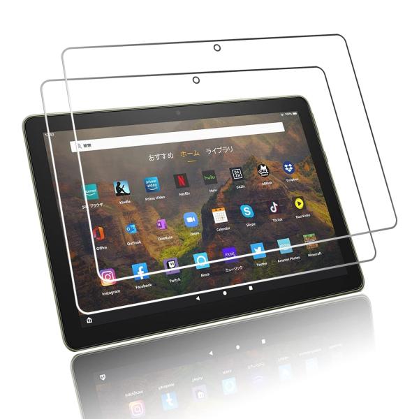 ※多くのお客様に可能な限り最短で配送するためにも、置き配での配送にご理解・ご了承願います。※複数の商品をご注文頂けた場合、発送するの兼ね合いから複数個口となり、別々のでのお届けとなる場合がございますこと、ご承知願います。【商品名】　【二枚】...