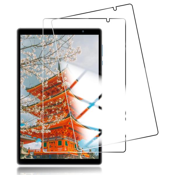 ※多くのお客様に可能な限り最短で配送するためにも、置き配での配送にご理解・ご了承願います。※複数の商品をご注文頂けた場合、発送するの兼ね合いから複数個口となり、別々のでのお届けとなる場合がございますこと、ご承知願います。【商品名】　【二枚入...