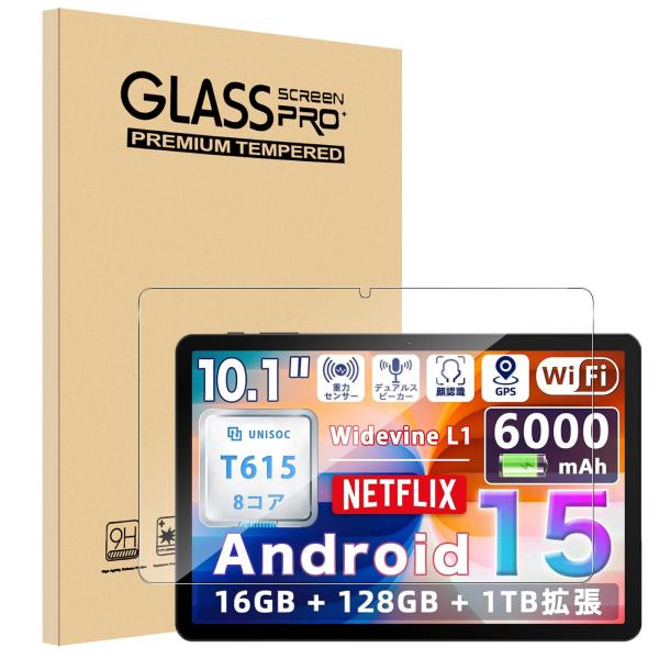 ※多くのお客様に可能な限り最短で配送するためにも、置き配での配送にご理解・ご了承願います。※複数の商品をご注文頂けた場合、発送するの兼ね合いから複数個口となり、別々のでのお届けとなる場合がございますこと、ご承知願います。【商品名】　【1枚セ...