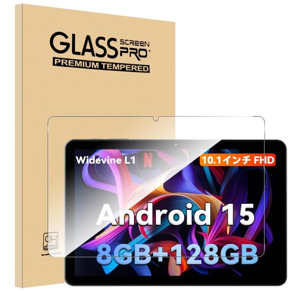 ※多くのお客様に可能な限り最短で配送するためにも、置き配での配送にご理解・ご了承願います。※複数の商品をご注文頂けた場合、発送するの兼ね合いから複数個口となり、別々のでのお届けとなる場合がございますこと、ご承知願います。【商品名】　【1枚セ...