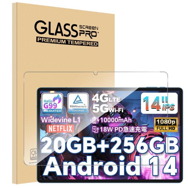 ※多くのお客様に可能な限り最短で配送するためにも、置き配での配送にご理解・ご了承願います。※複数の商品をご注文頂けた場合、発送するの兼ね合いから複数個口となり、別々のでのお届けとなる場合がございますこと、ご承知願います。【商品名】　【1枚セ...