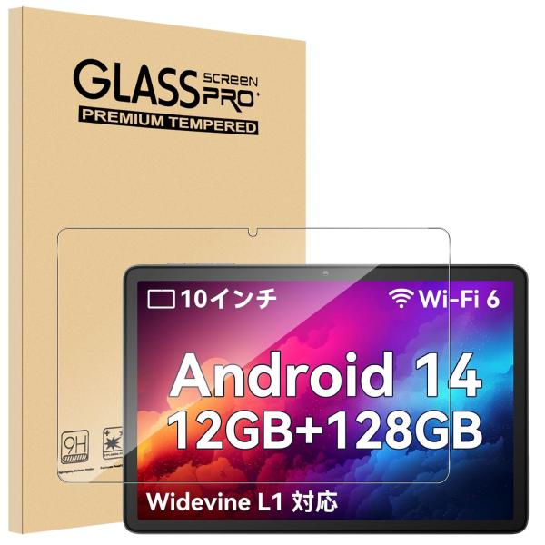 ※多くのお客様に可能な限り最短で配送するためにも、置き配での配送にご理解・ご了承願います。※複数の商品をご注文頂けた場合、発送するの兼ね合いから複数個口となり、別々のでのお届けとなる場合がございますこと、ご承知願います。【商品名】　【1枚セ...