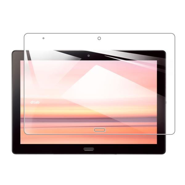 ※多くのお客様に可能な限り最短で配送するためにも、置き配での配送にご理解・ご了承願います。※複数の商品をご注文頂けた場合、発送するの兼ね合いから複数個口となり、別々のでのお届けとなる場合がございますこと、ご承知願います。【商品名】　【1枚】...