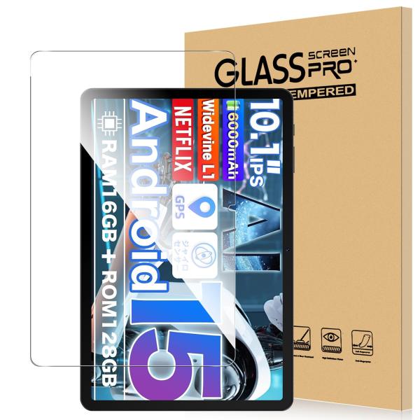 ※多くのお客様に可能な限り最短で配送するためにも、置き配での配送にご理解・ご了承願います。※複数の商品をご注文頂けた場合、発送するの兼ね合いから複数個口となり、別々のでのお届けとなる場合がございますこと、ご承知願います。【商品名】　For ...