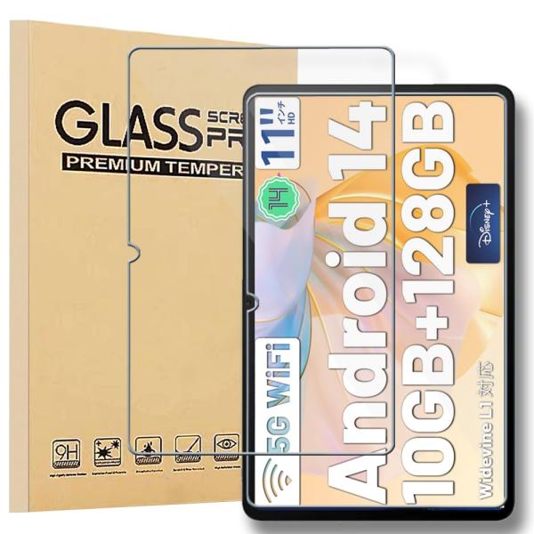 ※多くのお客様に可能な限り最短で配送するためにも、置き配での配送にご理解・ご了承願います。※複数の商品をご注文頂けた場合、発送するの兼ね合いから複数個口となり、別々のでのお届けとなる場合がございますこと、ご承知願います。【商品名】　【NSF...