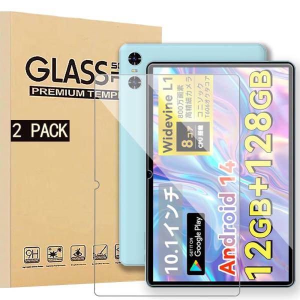 ※多くのお客様に可能な限り最短で配送するためにも、置き配での配送にご理解・ご了承願います。※複数の商品をご注文頂けた場合、発送するの兼ね合いから複数個口となり、別々のでのお届けとなる場合がございますこと、ご承知願います。【商品名】　【NSF...